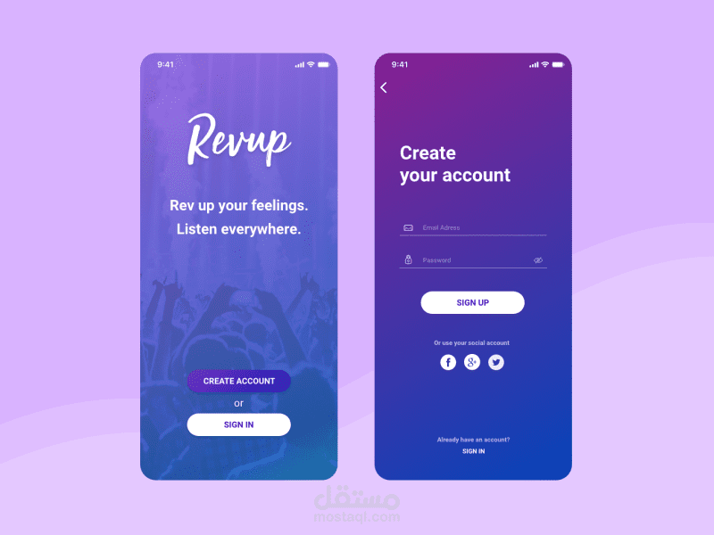Login Screen Music Template App - شاشه دخول لتطبيق موسيقي | مستقل