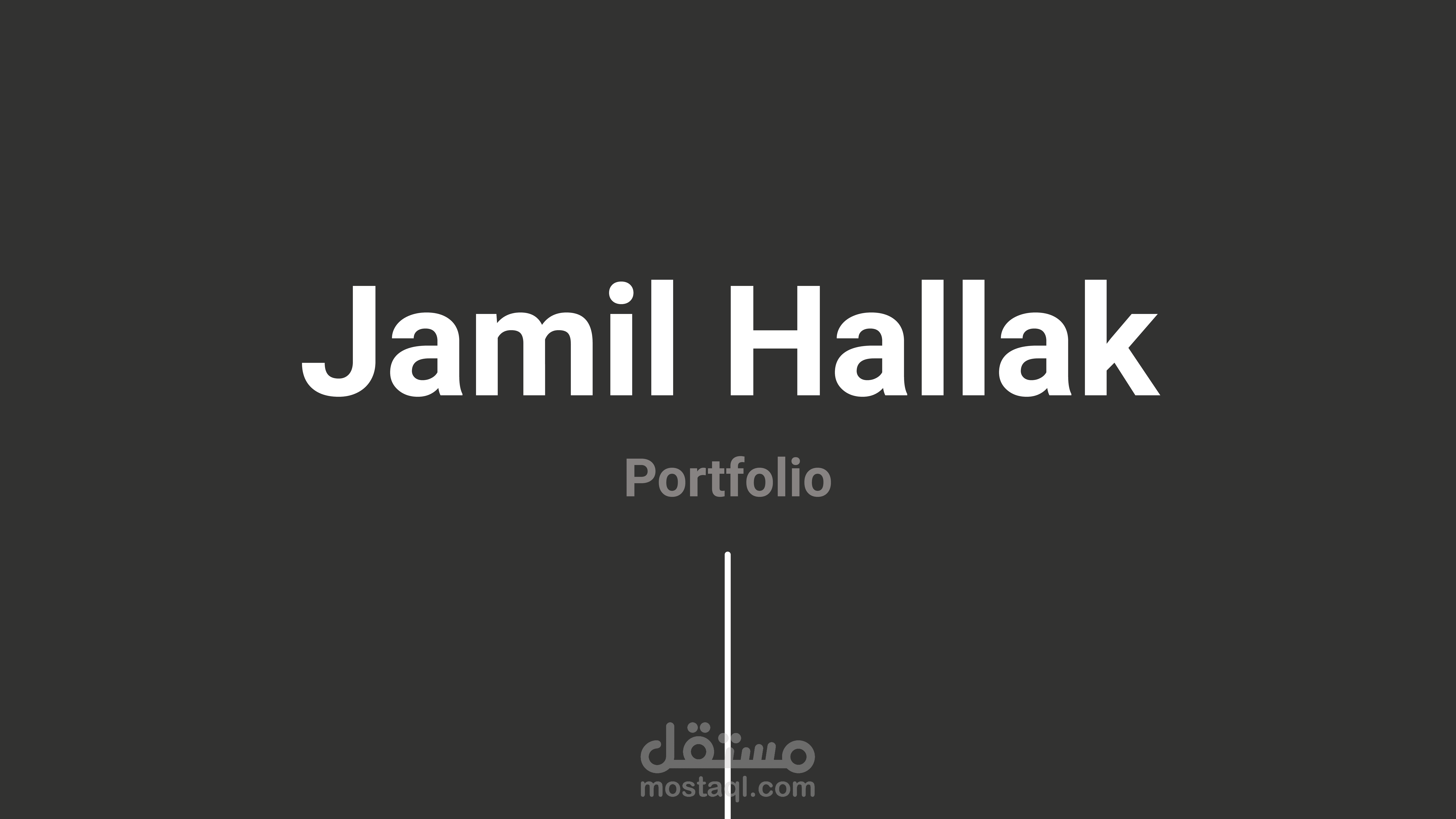 portfolio | مستقل