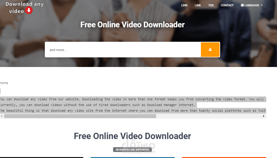 download any video | مستقل