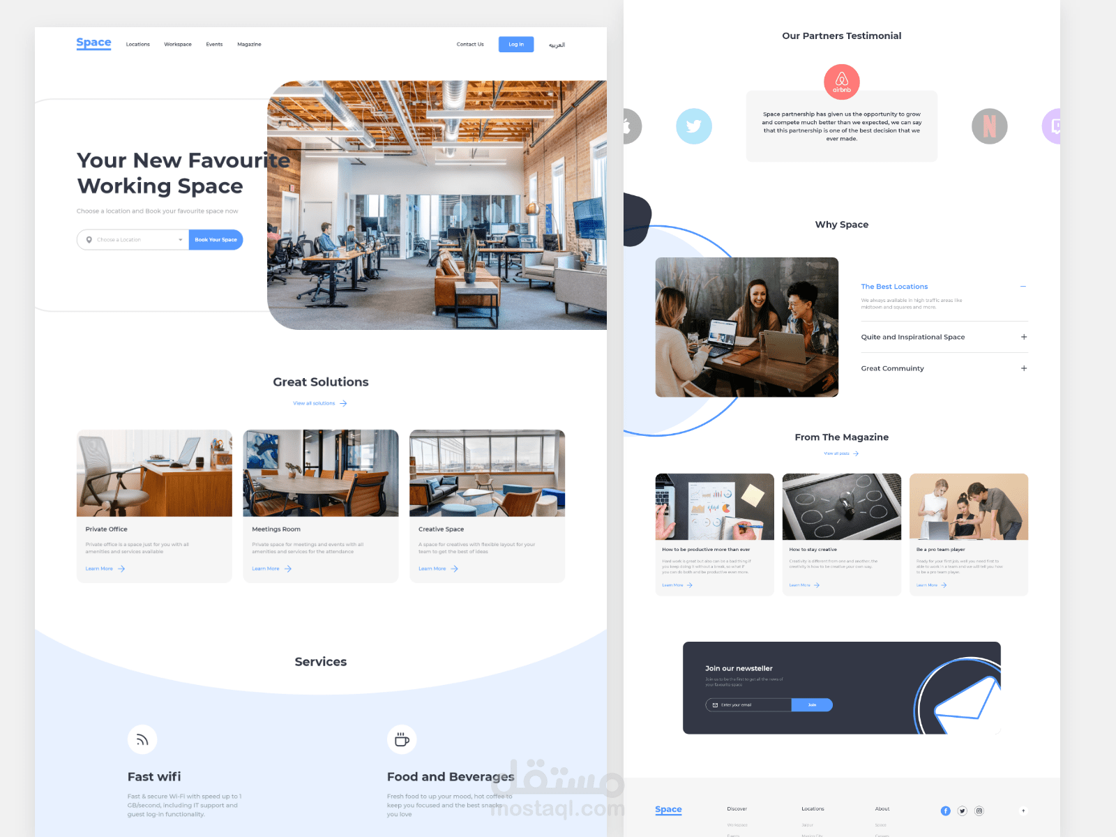Co-working-space-landing-page | مستقل