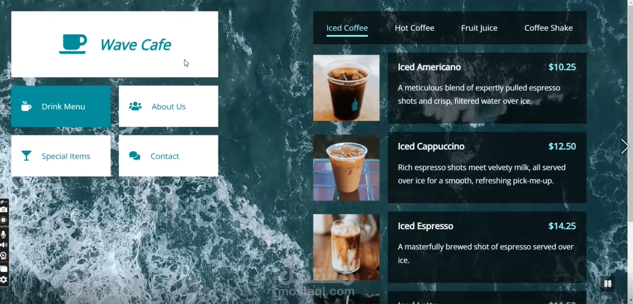 Wave Cafe Web Application | مستقل