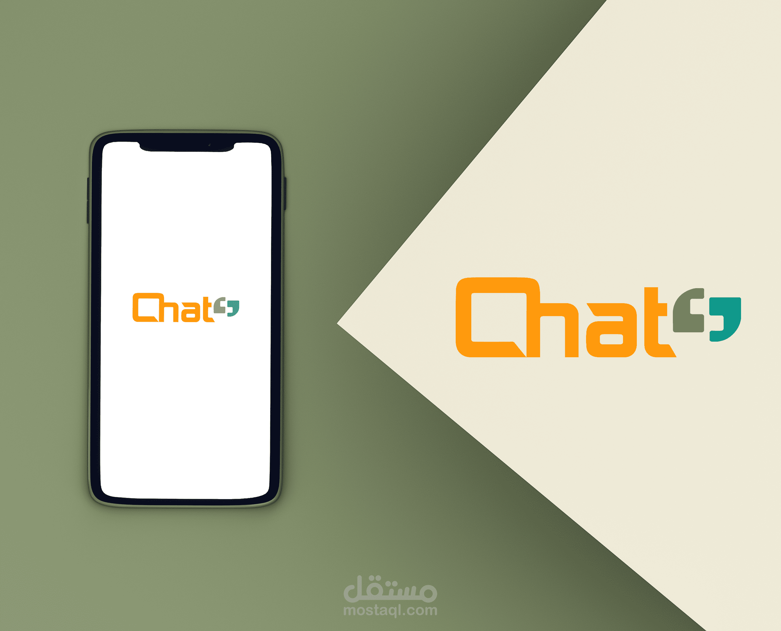 Chat App Logo 