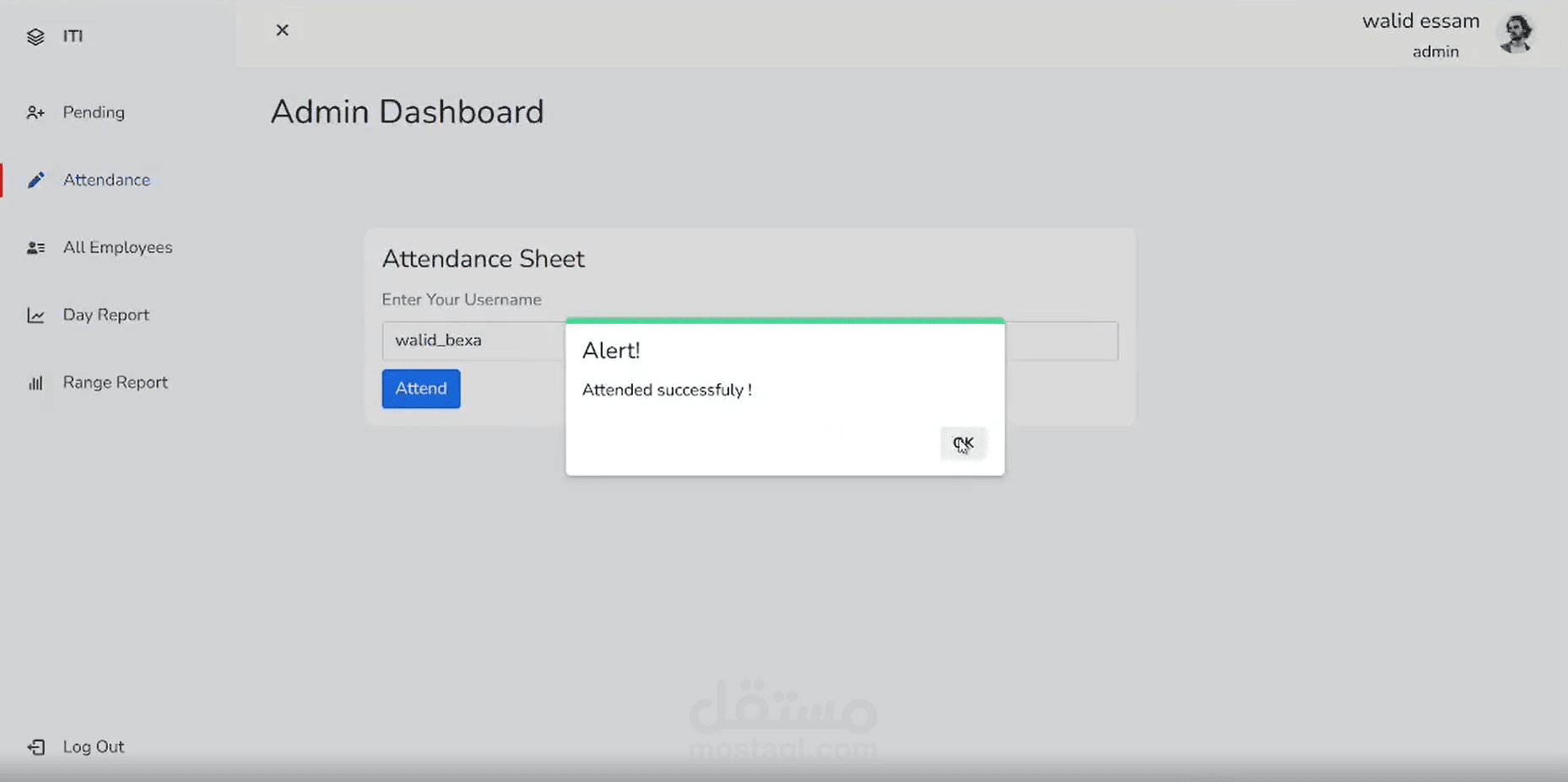 Attendance System | مستقل