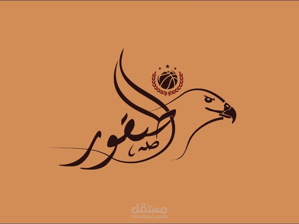 شعار علي هيئة صقر مدمج بكلمة الصقور | مستقل