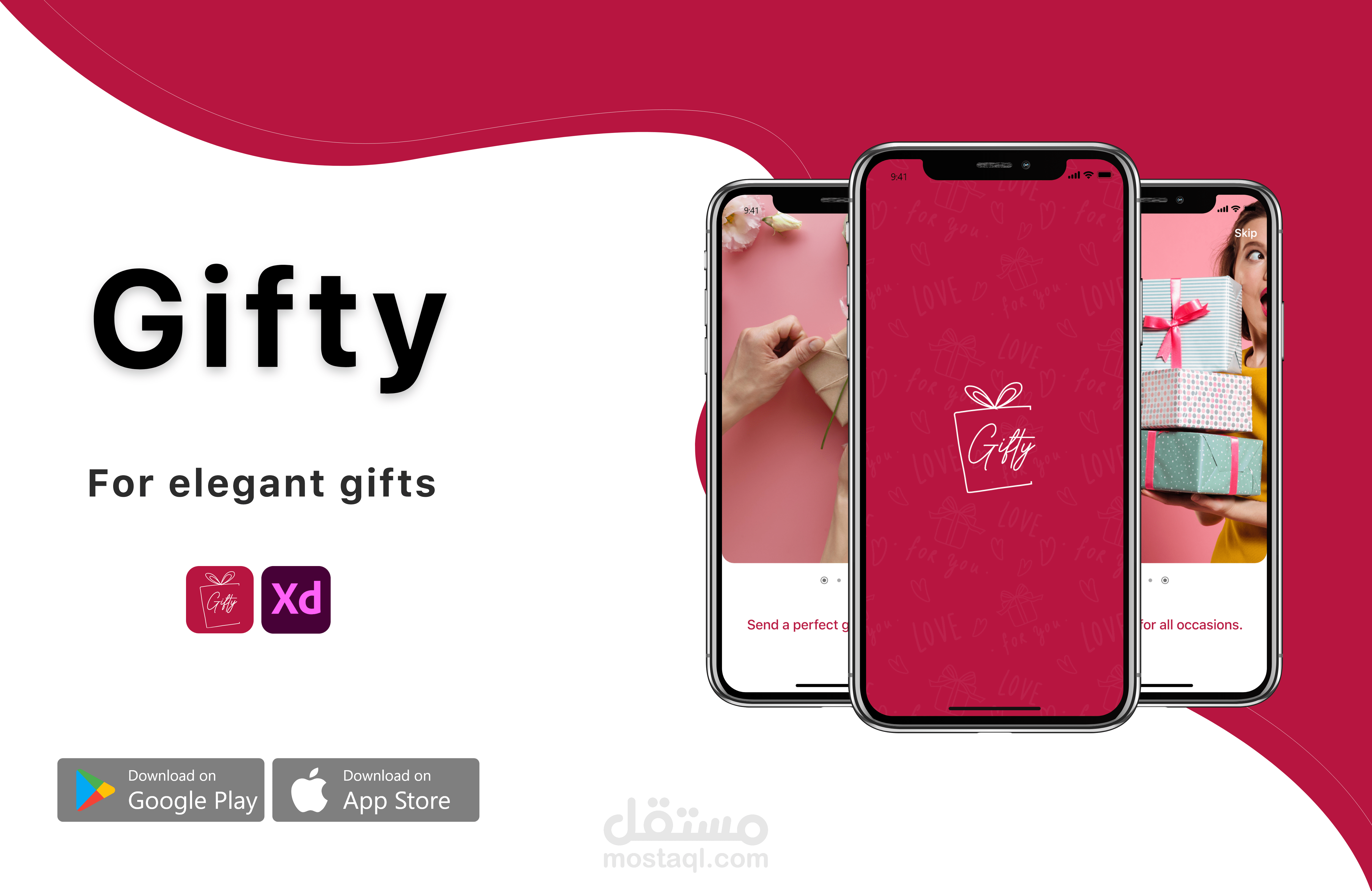 Gifty App | مستقل