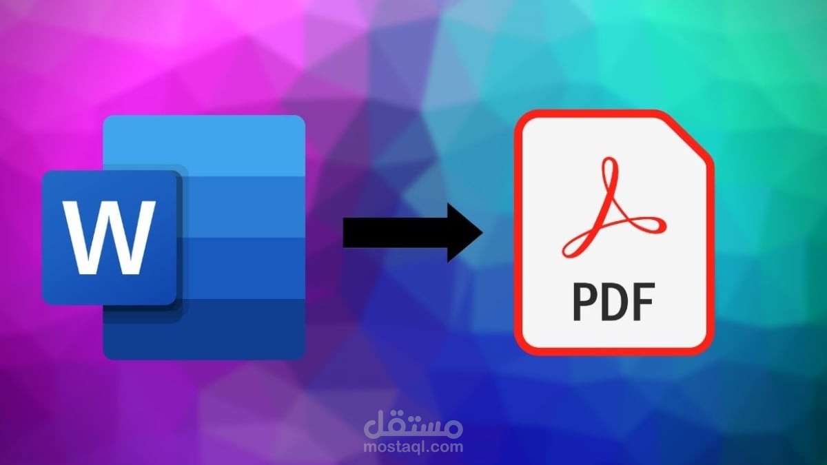 Convert Word Files To Pdf Files 