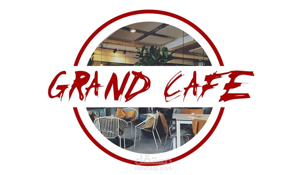 grand cafe logo | مستقل