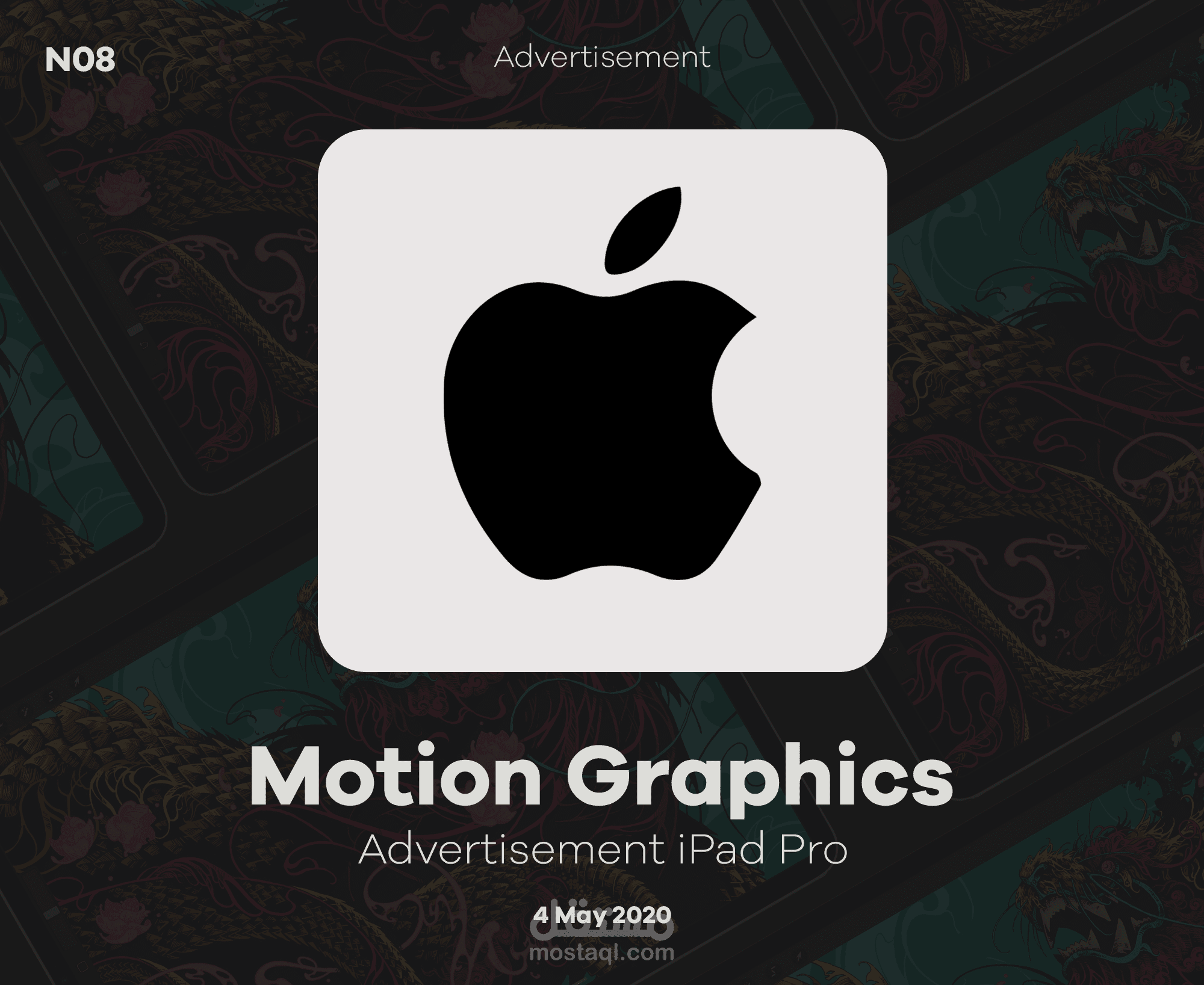 (iPad Pro (Motion graphics | مستقل