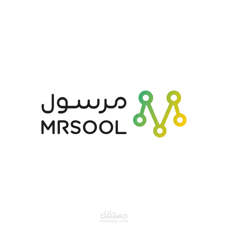 Mrsool App | مستقل