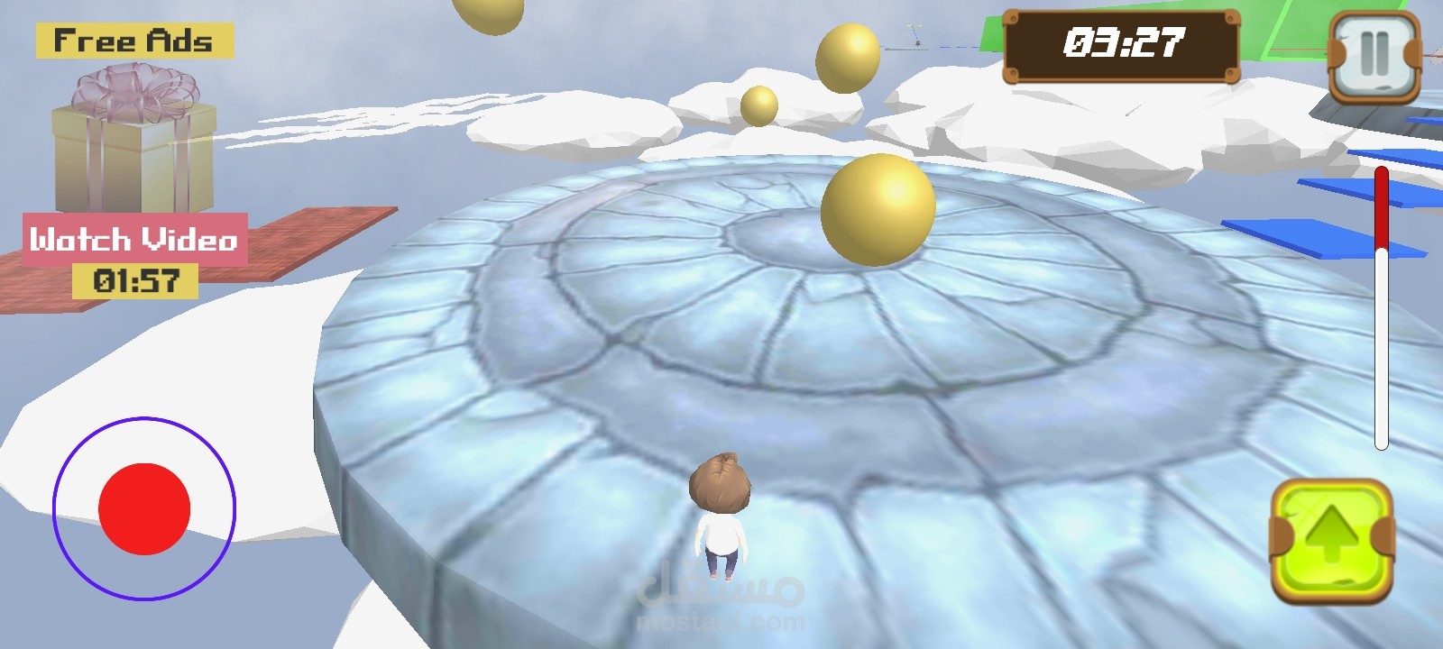 The Edge game | مستقل