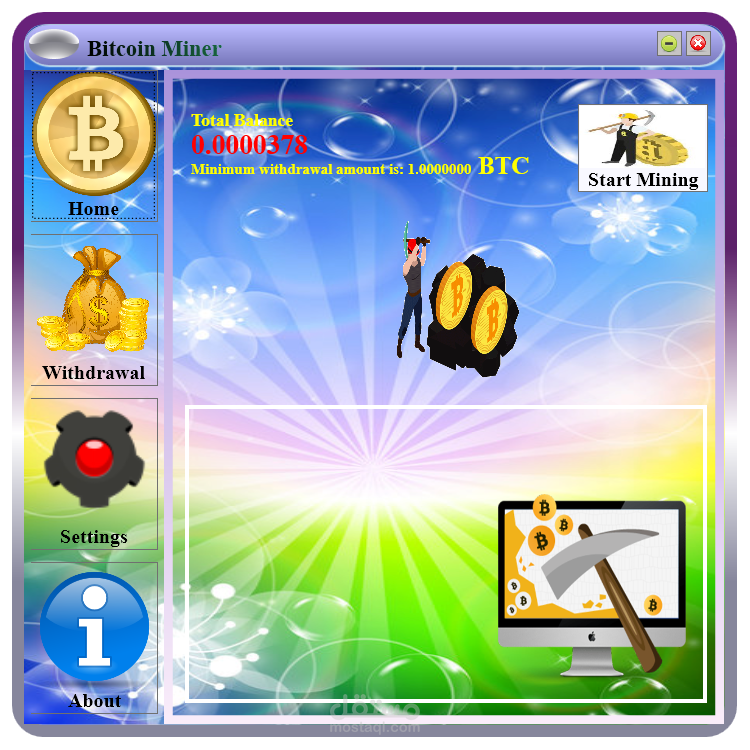 Bitcoin Miner | مستقل