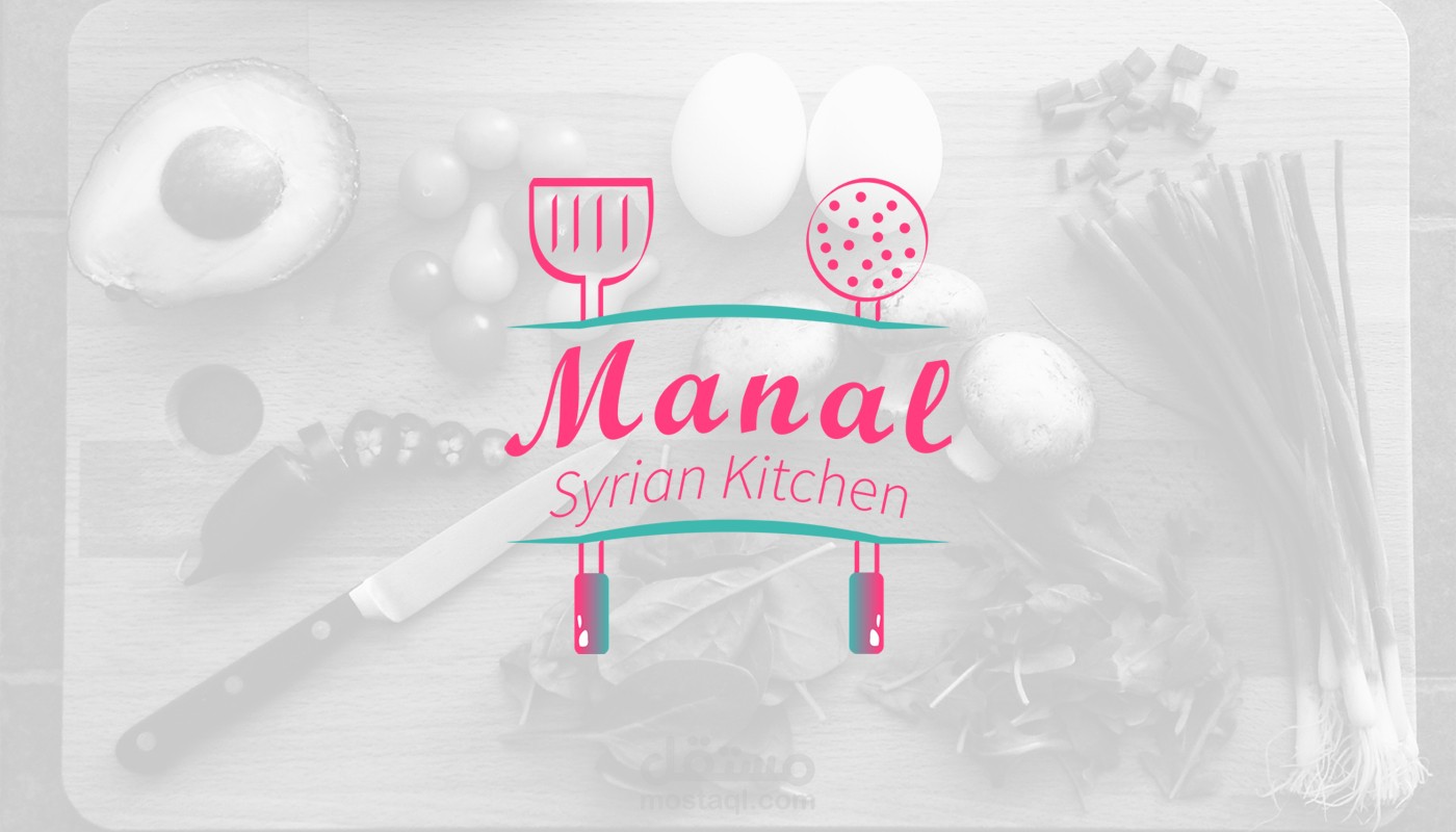 Manal Syrian Kitchen - Brand Identity | مستقل