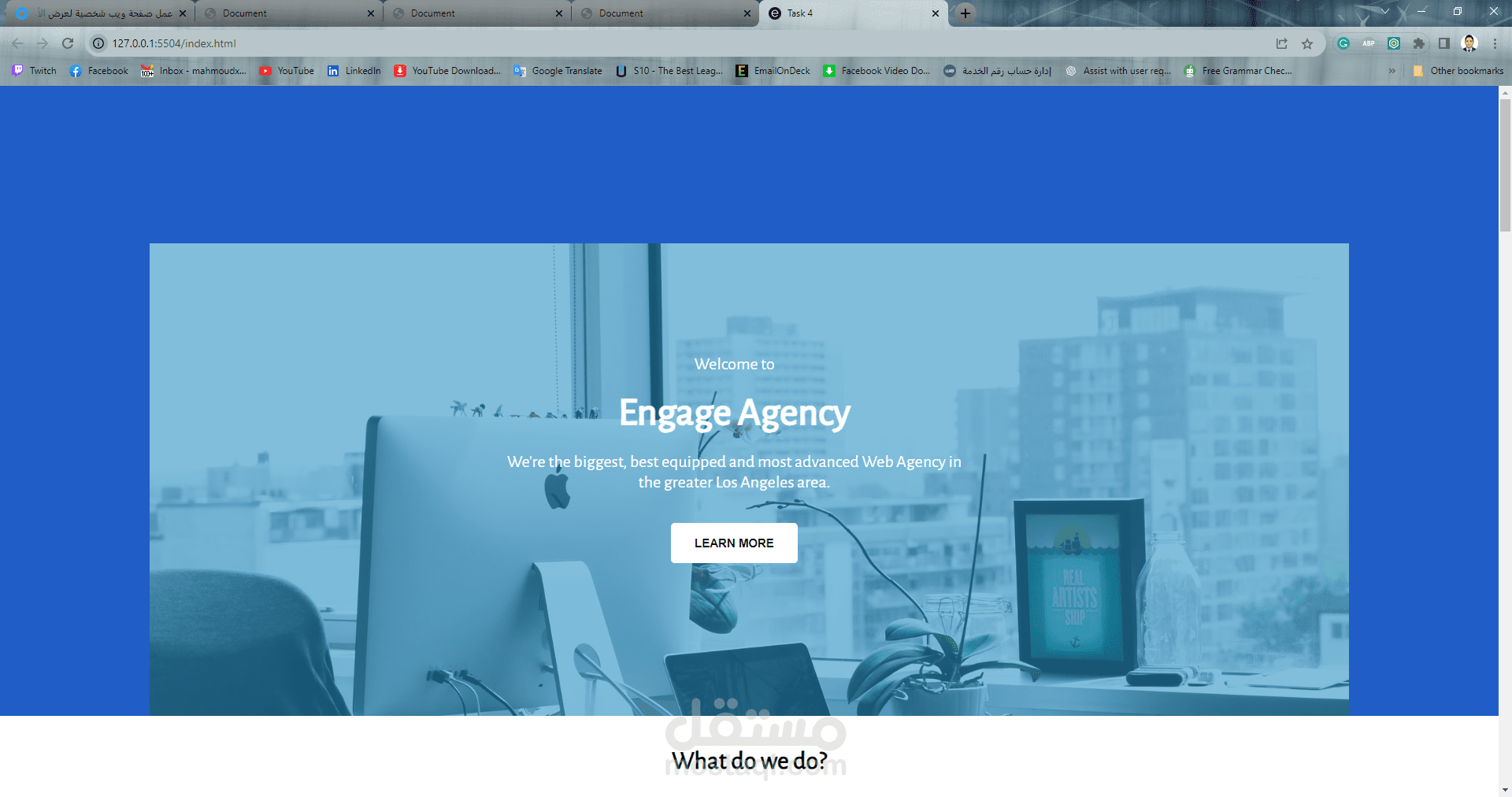 Engage Agency Website | مستقل