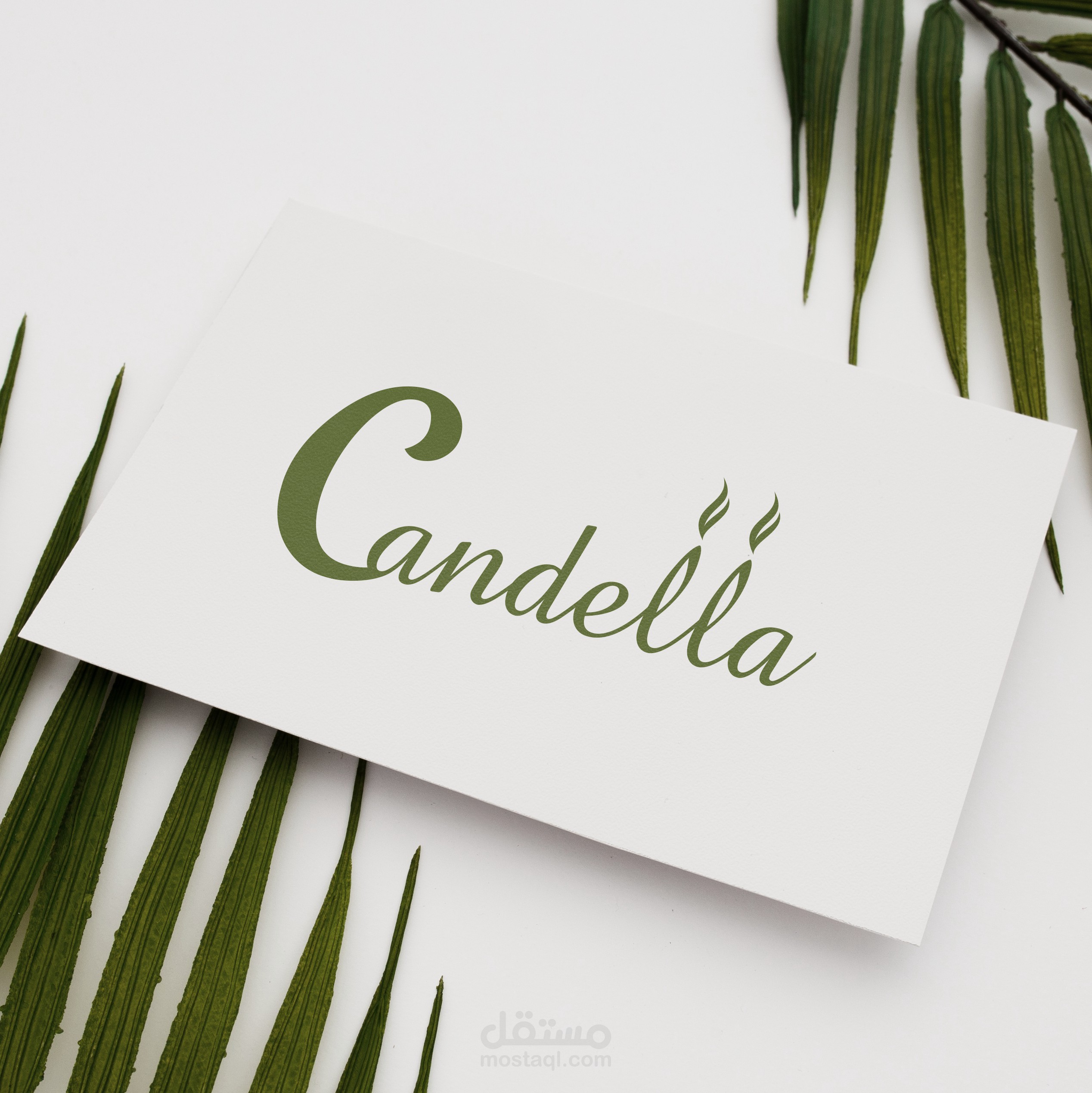 candella | Brand Guidelines | مستقل