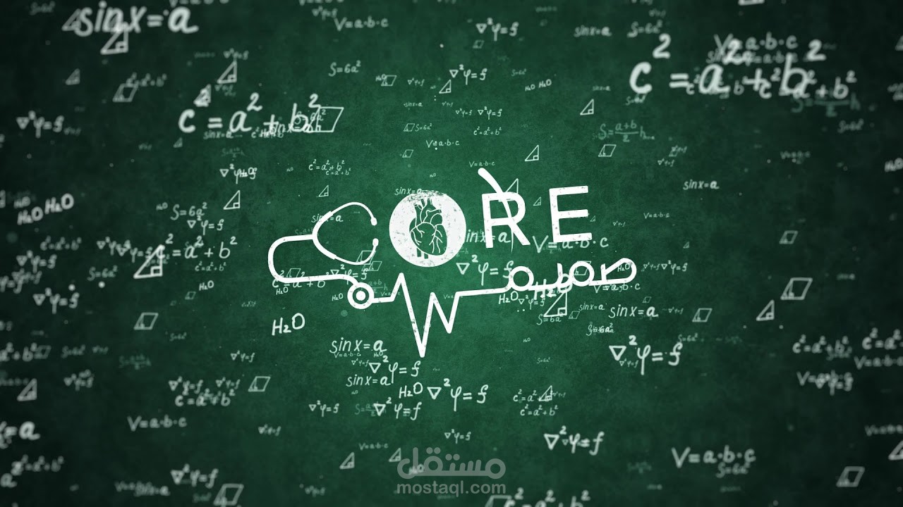 Logo Intro for Educational Youtube Channel - Core | صميم By Fiction ...