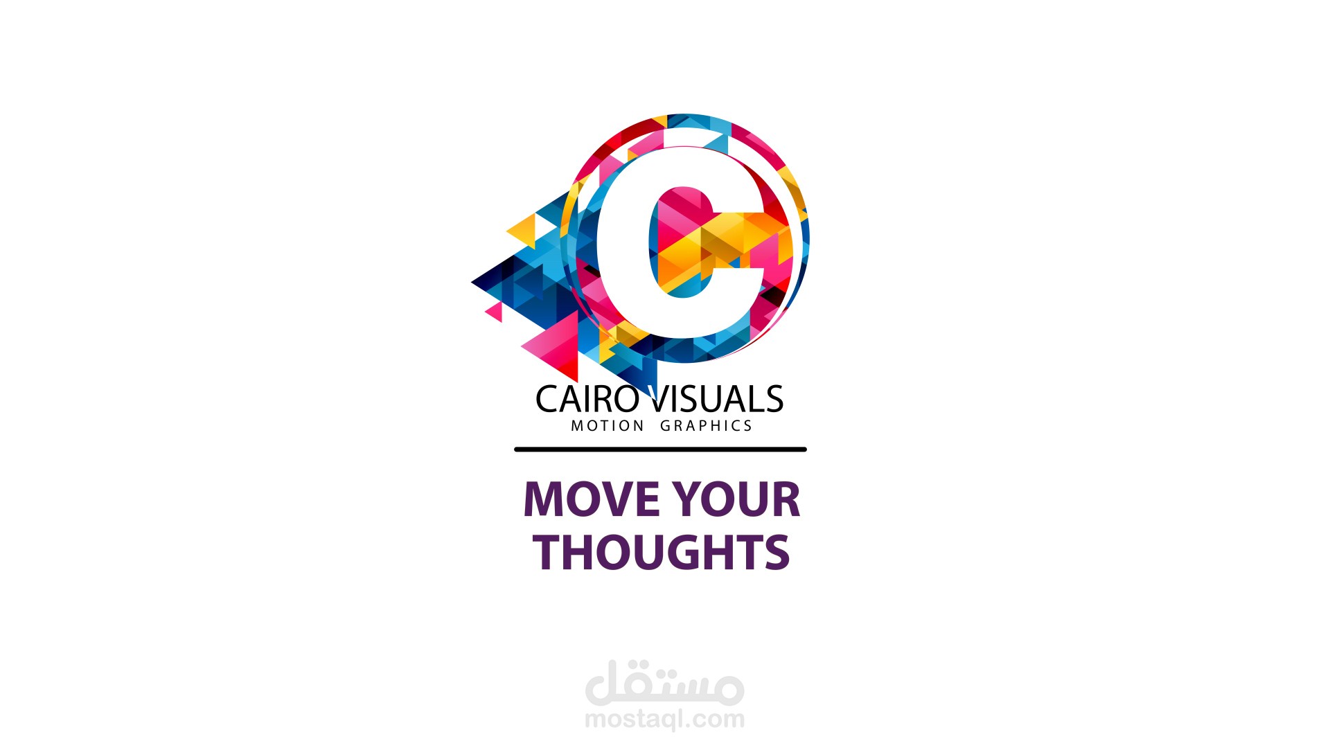 Cairo Visuals Logo Animation | مستقل