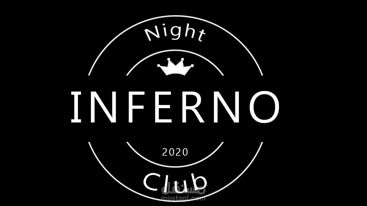 (Inferno night club) | مستقل