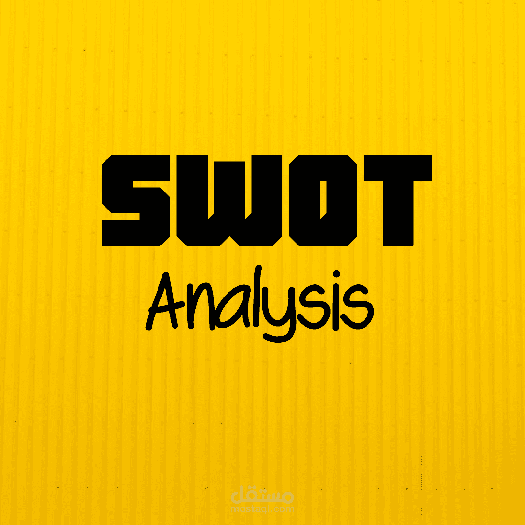 SWOT Analysis 