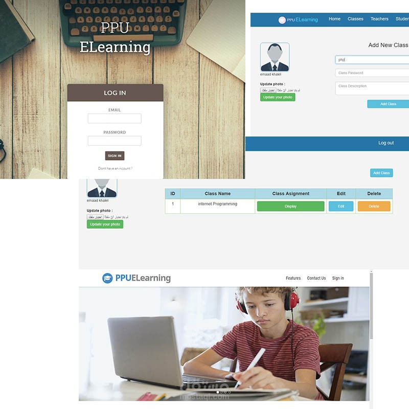 نظام التعليم المفتوح elearning | مستقل