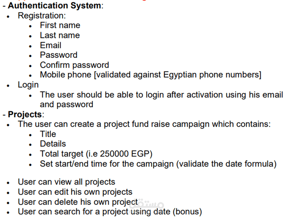 Crowd-Funding Console App | مستقل