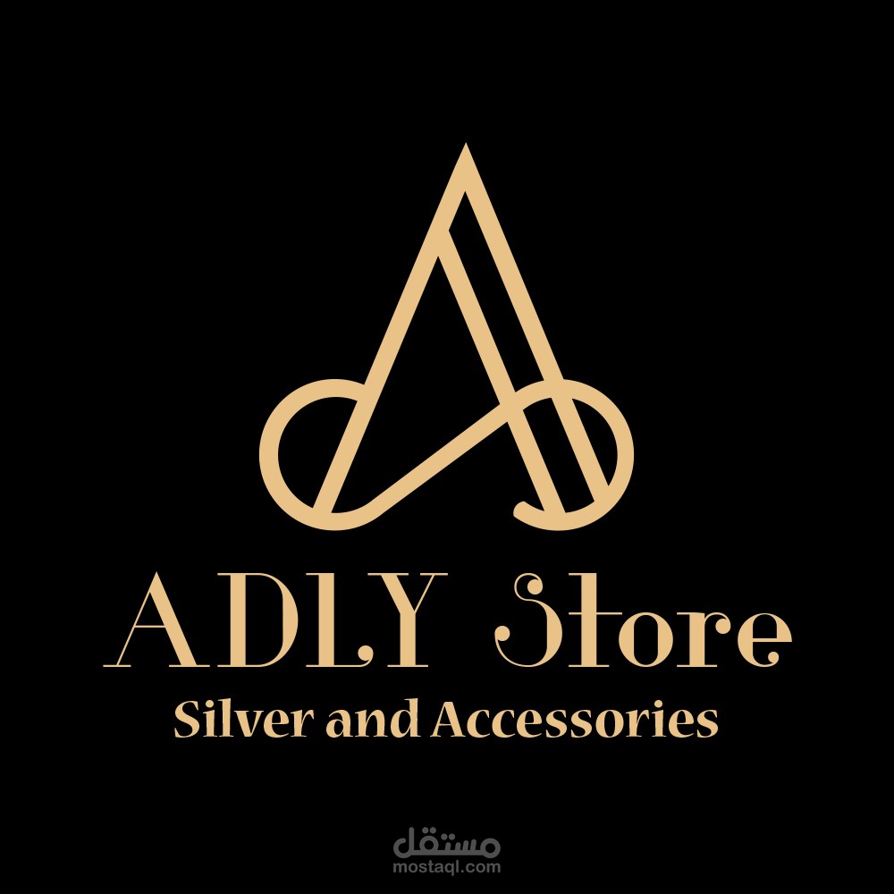 ADLY Store Logo | مستقل