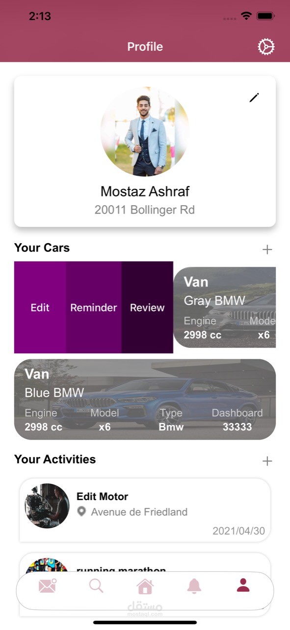 (Garage Qatar iOS App) | مستقل