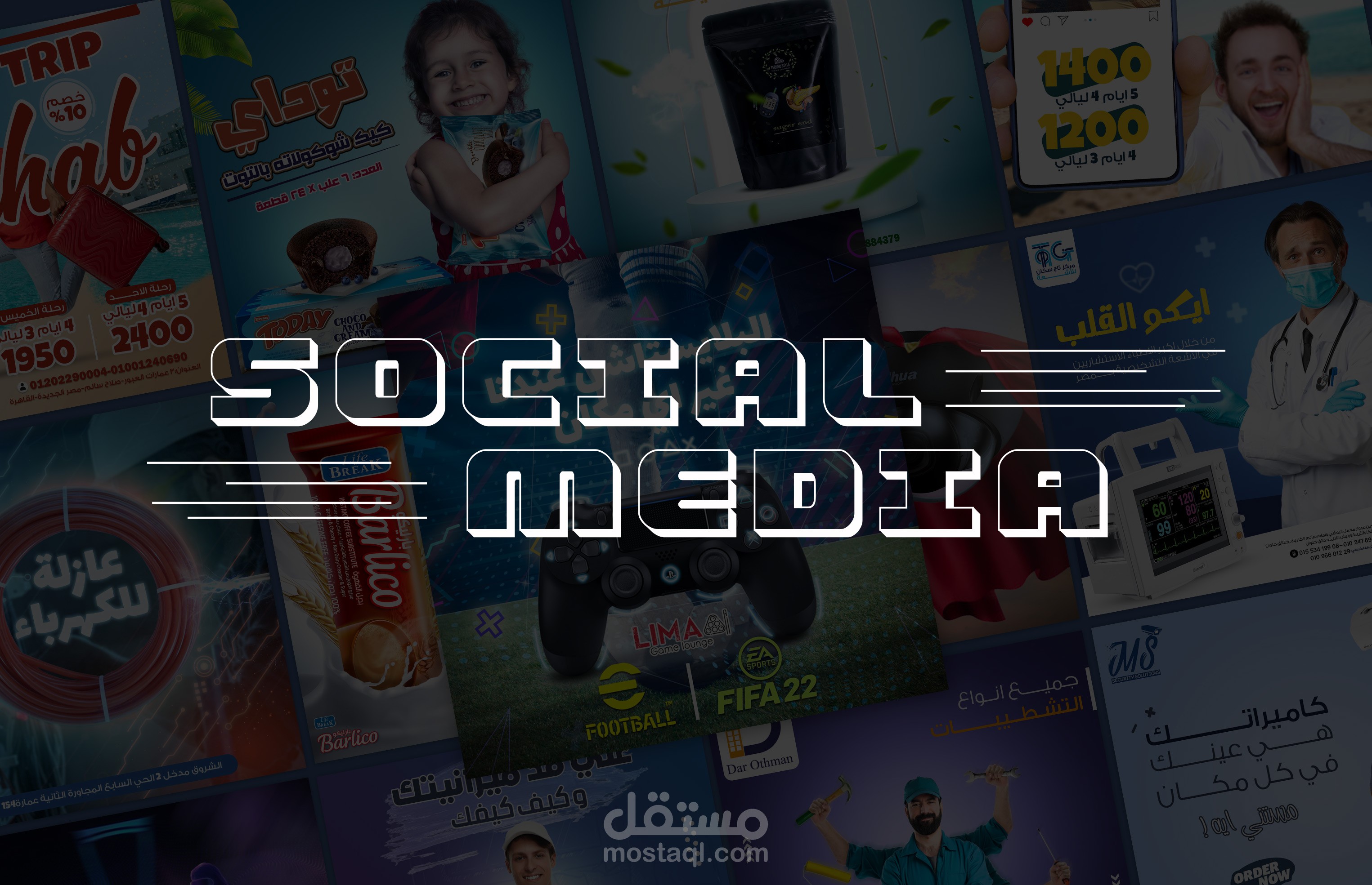 Social media designs | مستقل