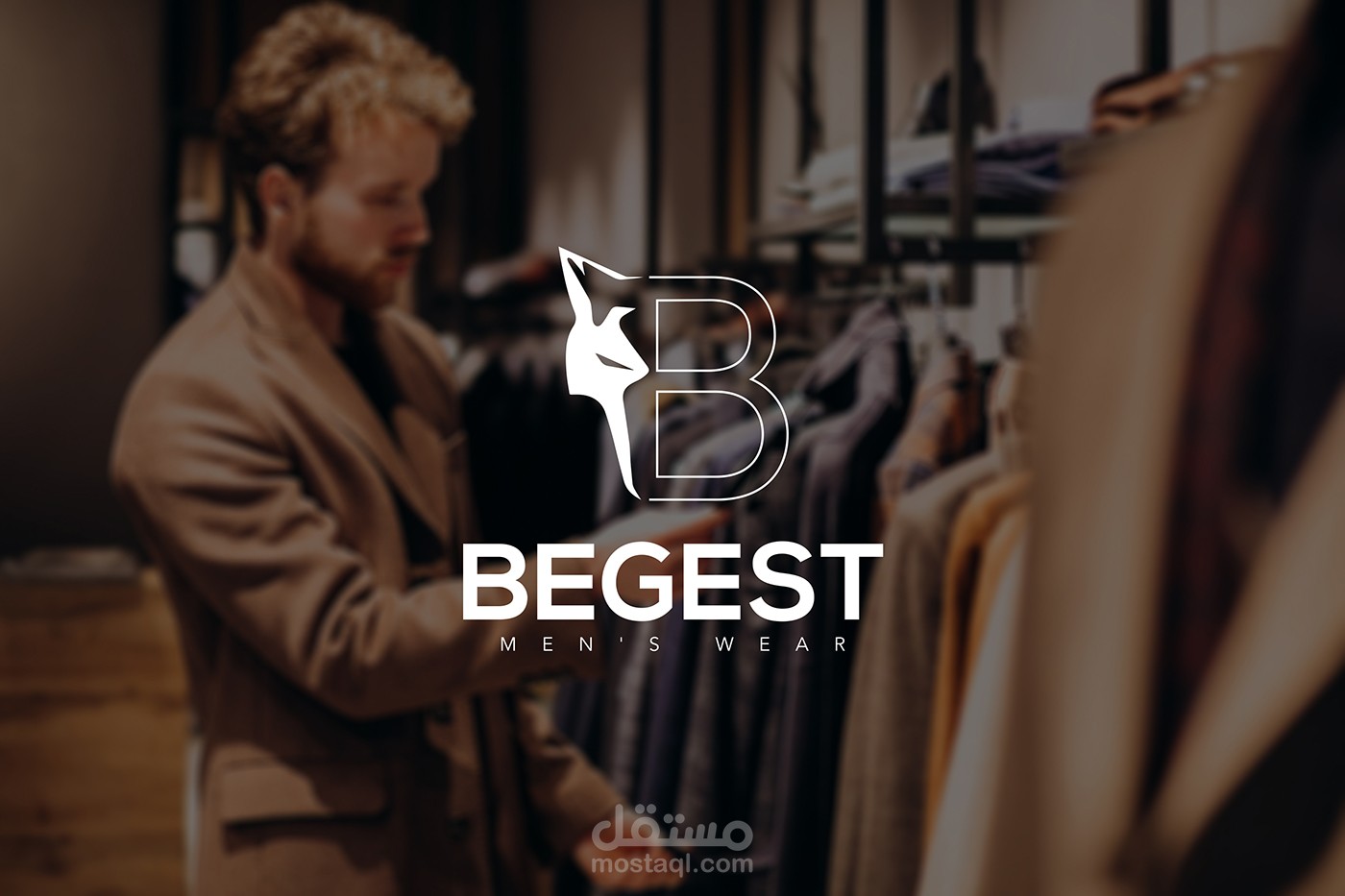 لوجو بجيست / Logo Begest | مستقل