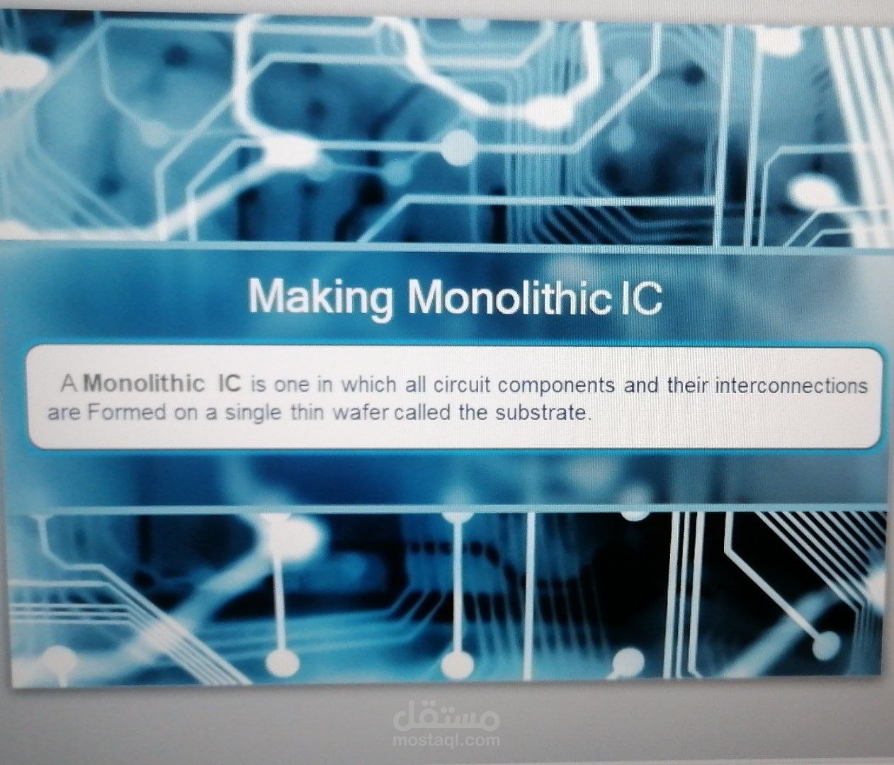 Making Monolithic IC | مستقل
