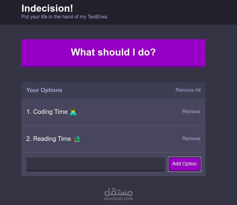 Indecision App | مستقل