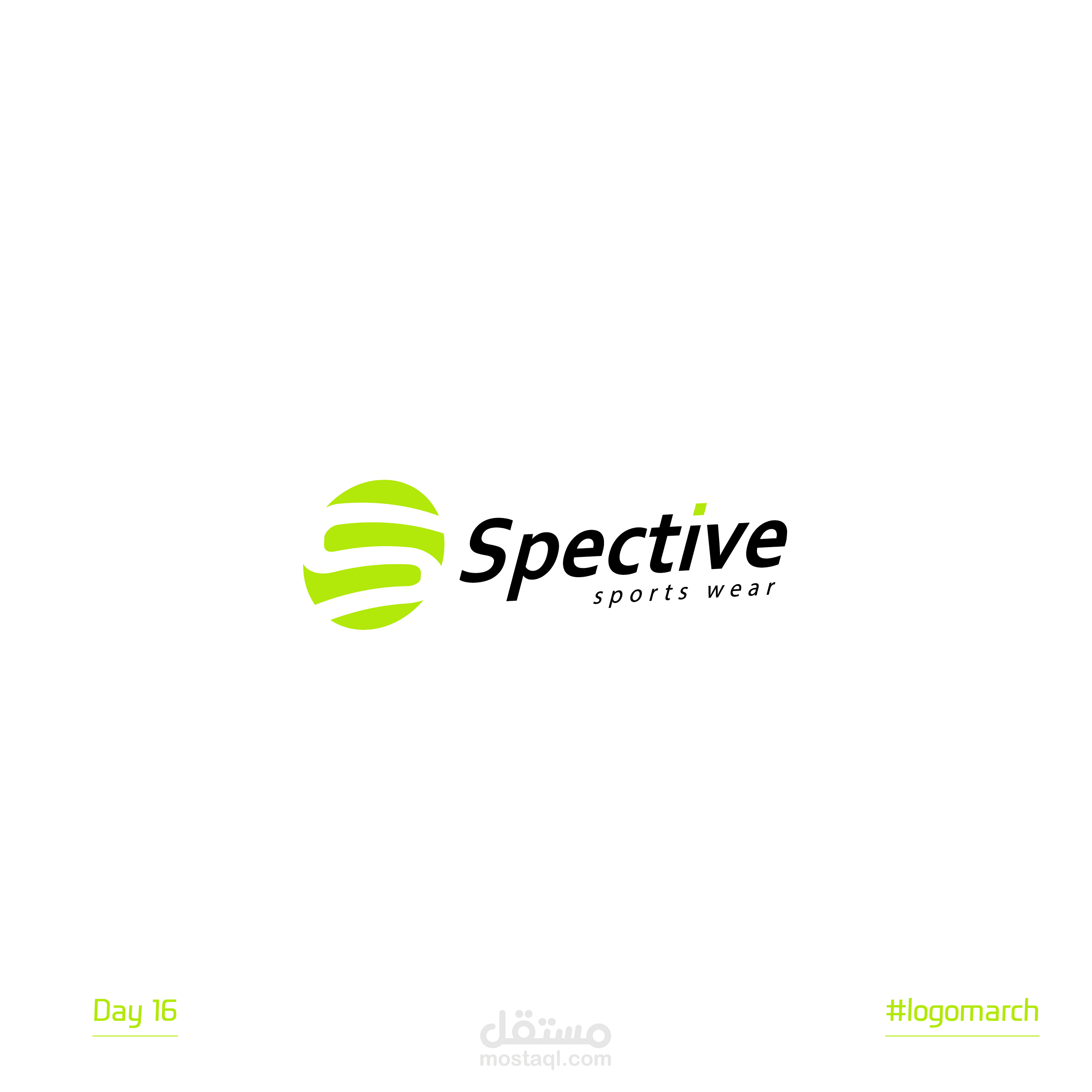 Spective logo | مستقل