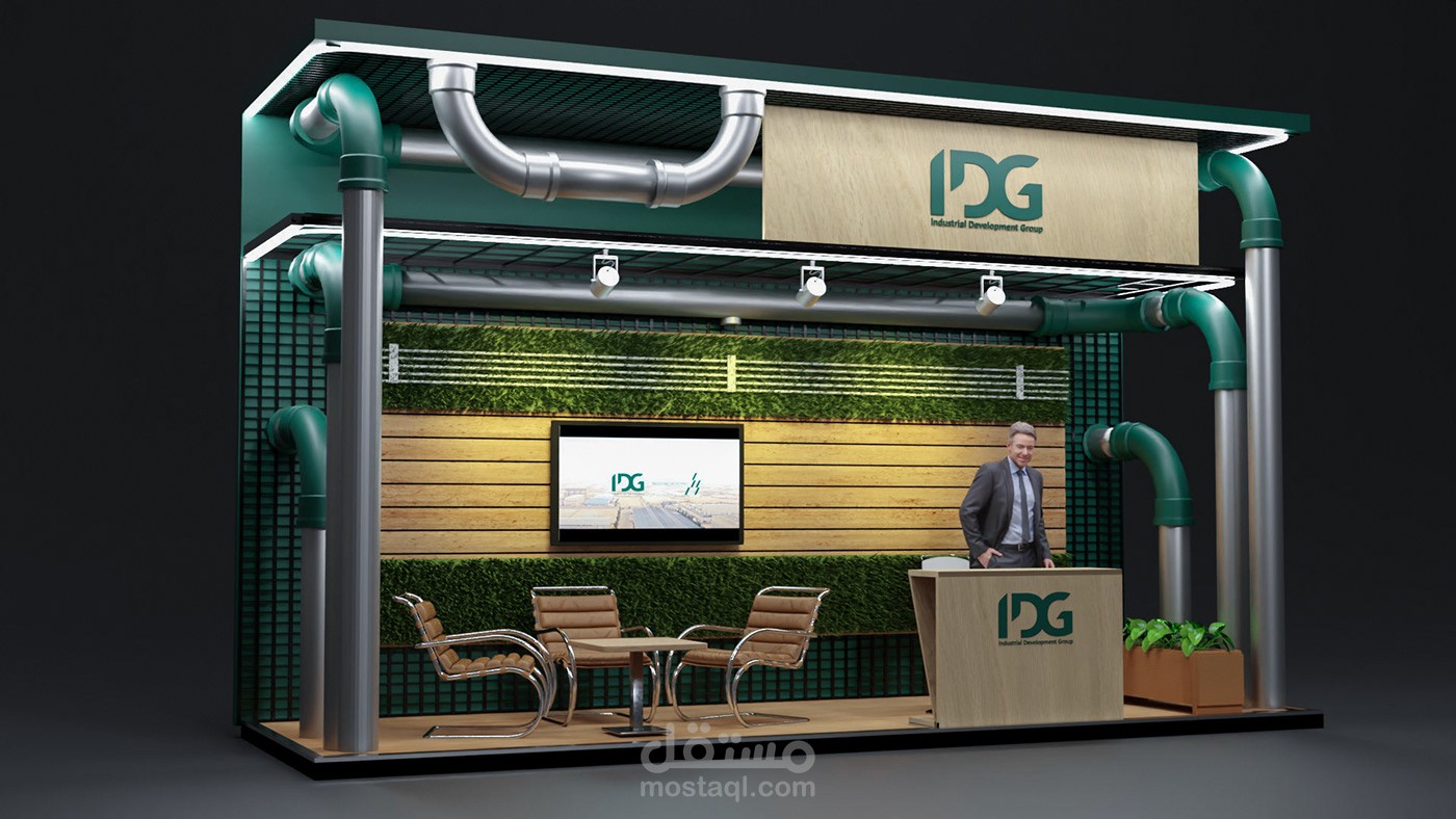 IDG 3D Booth | مستقل