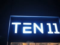 ten 11 cafe & restaurant | مستقل