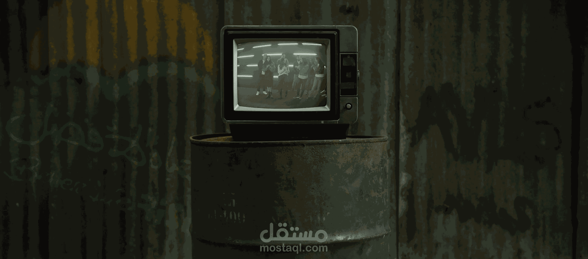 Midley Music Video | مستقل