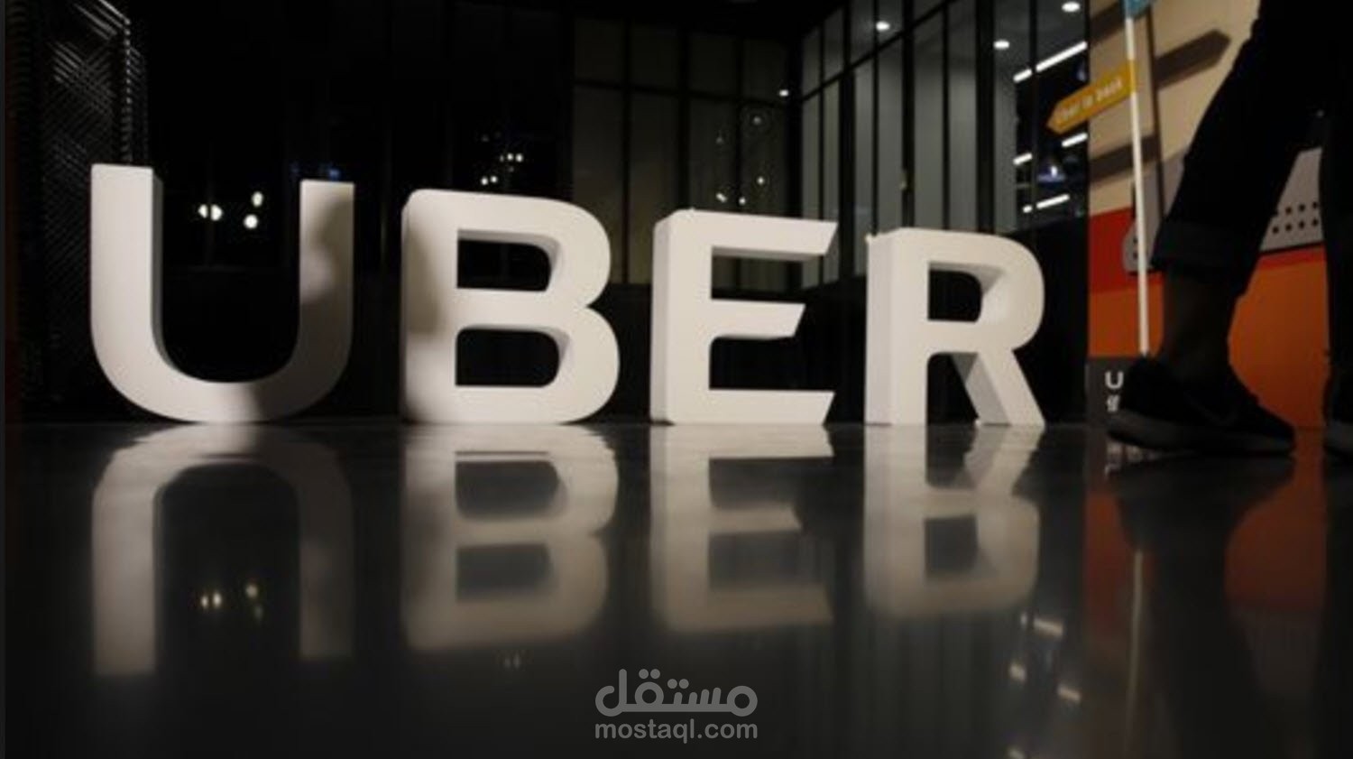 The secret of Uber's cold wars to get to the top | مستقل
