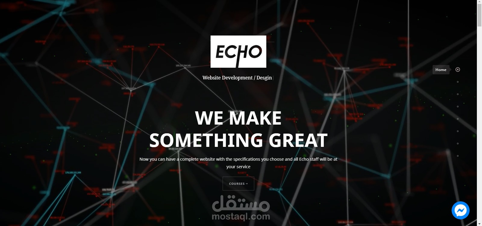 Echo Code | مستقل