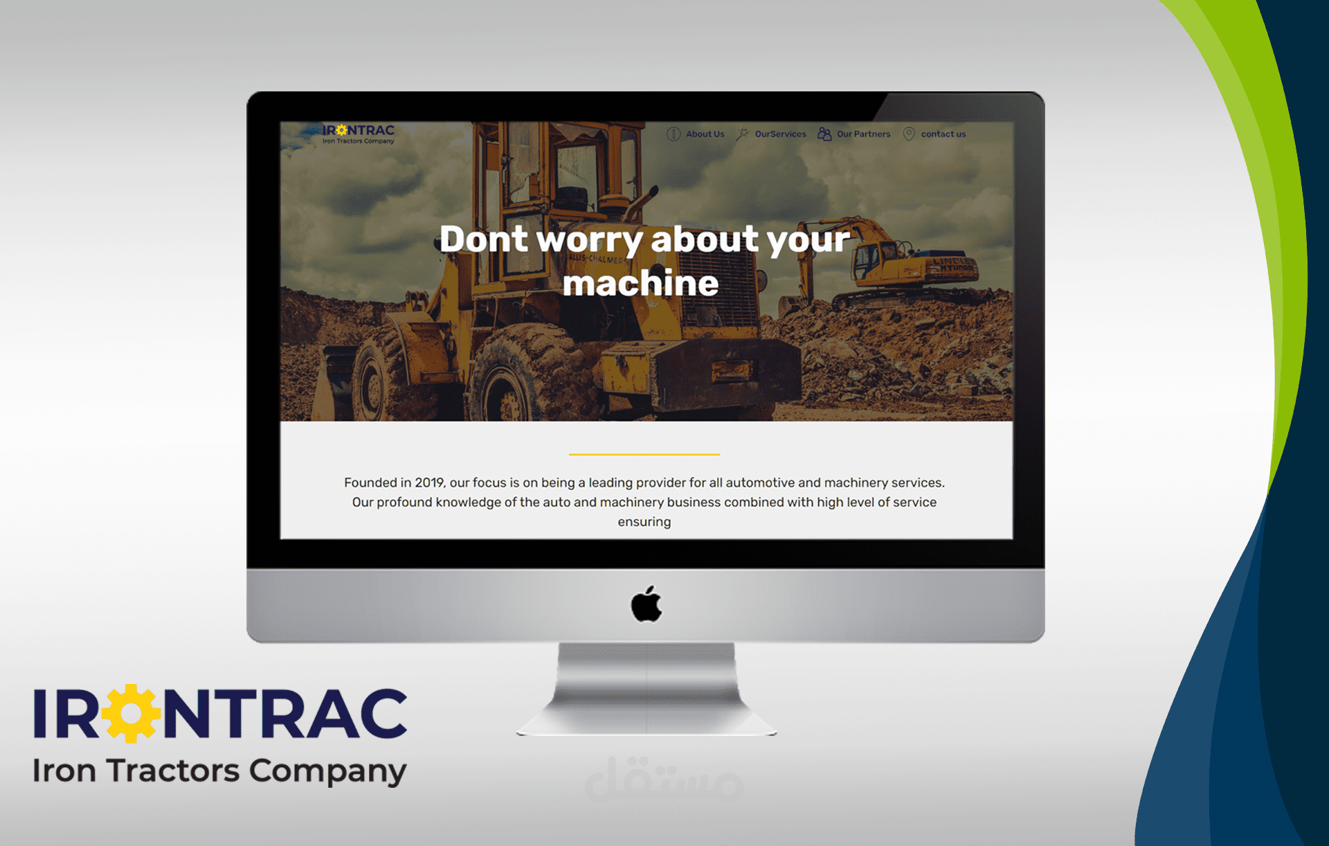 Irontrac موقع الكتروني | مستقل