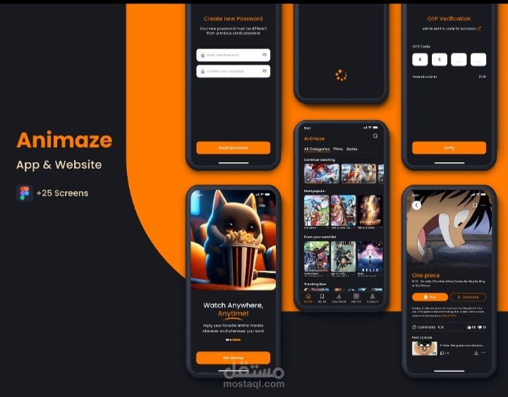 animaze App and Website | مستقل