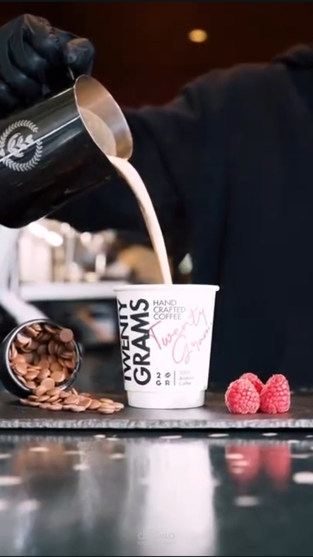 Promo | 20 Gram Coffee | مستقل