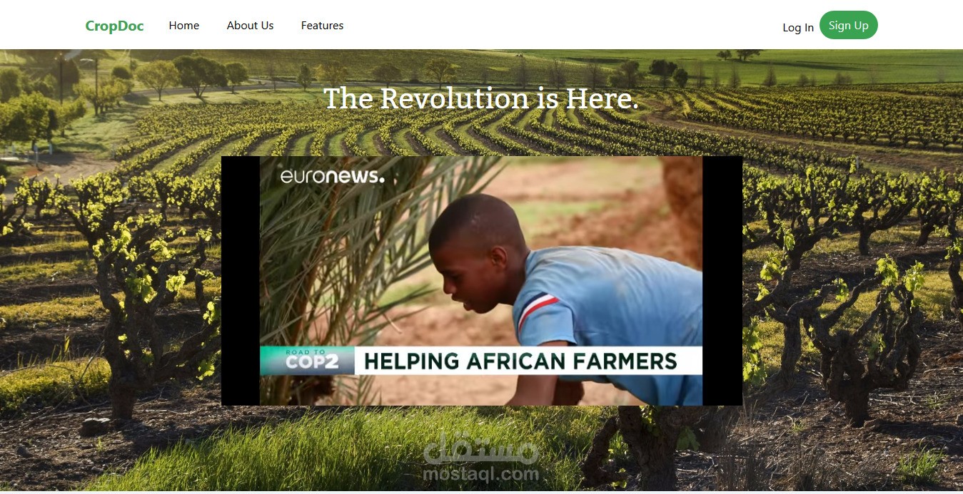 CropDoc | مستقل