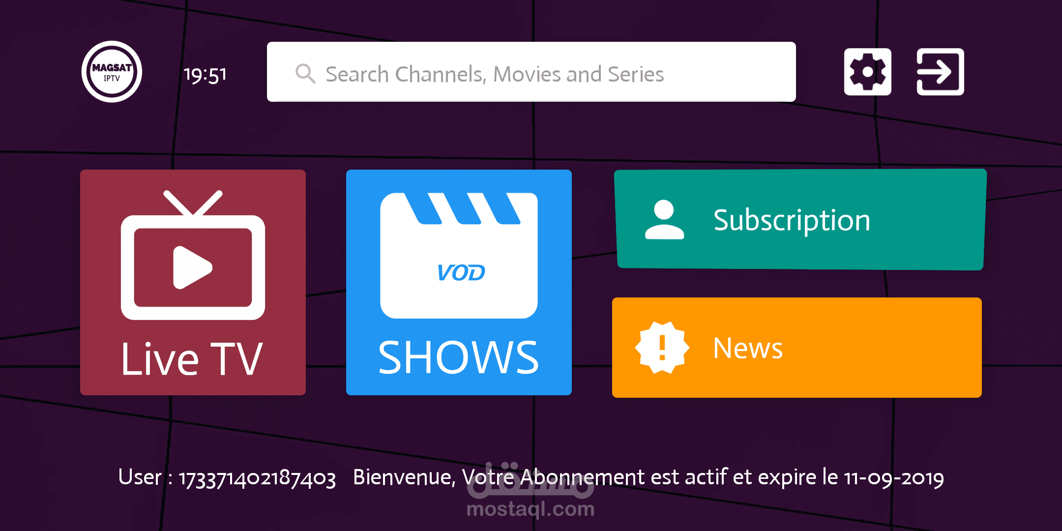 IPTV App | مستقل