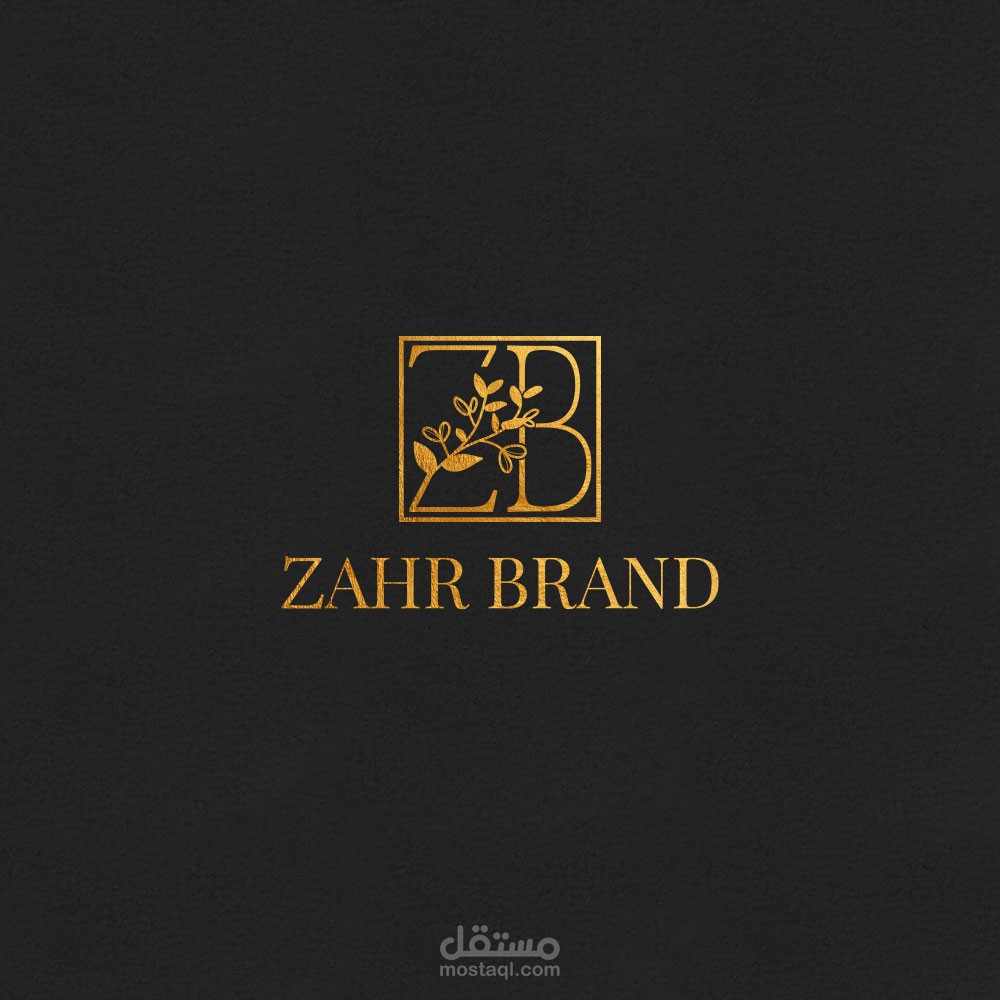 Logo design for ZAHR BRAND | مستقل