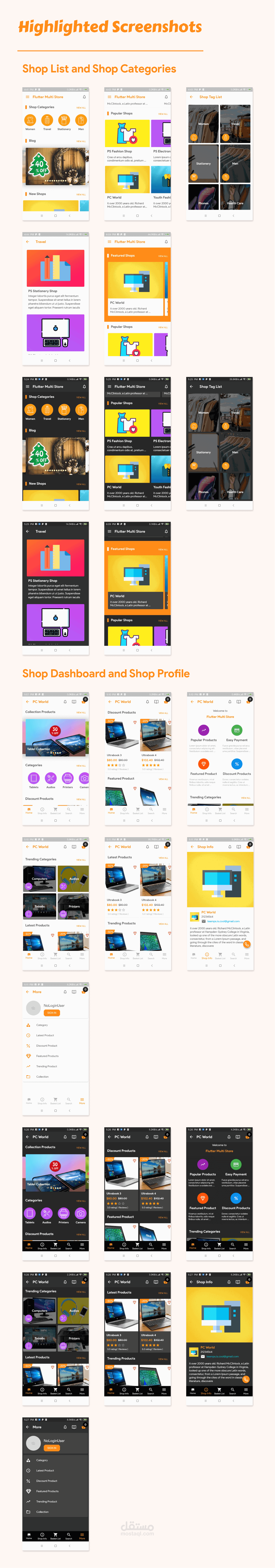 Multipurpose Flutter App For Wordpress & Woocommerce | مستقل Multipurpose Flutter App For Wordpress & Woocommerce | مستقل
