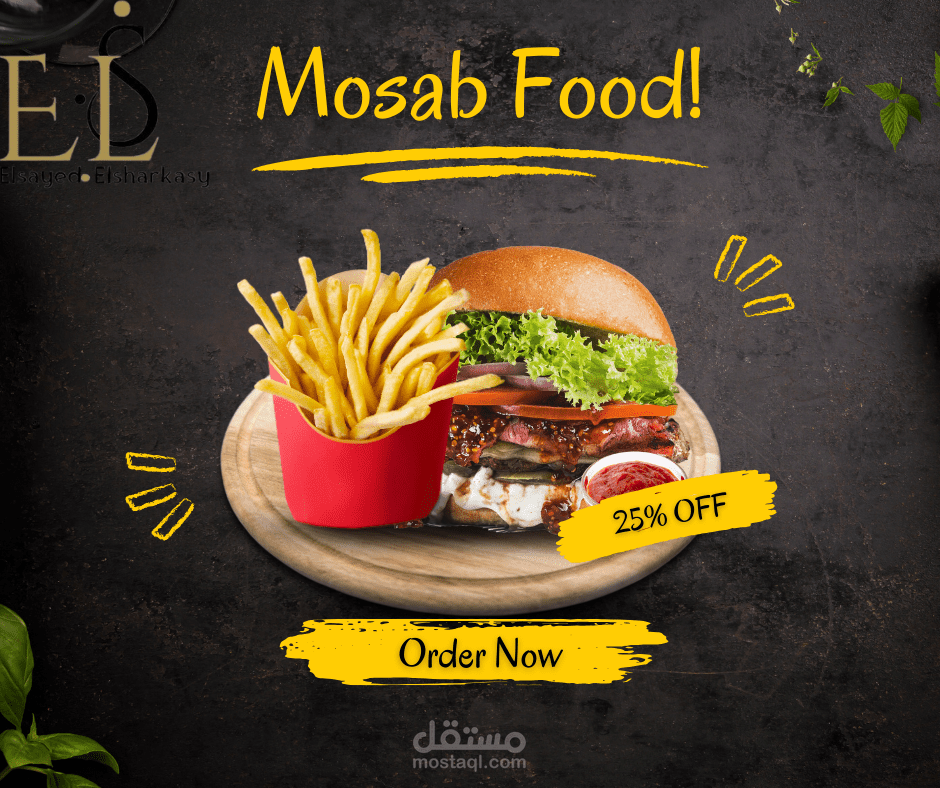 تصميم سوشيال ميديا MOSAB FOOD | مستقل
