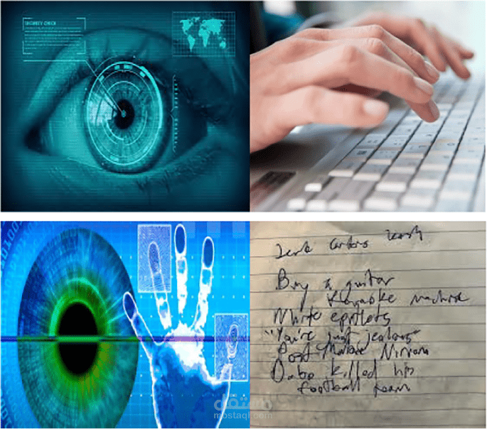 Handwriting Based Gender Classification مستقل