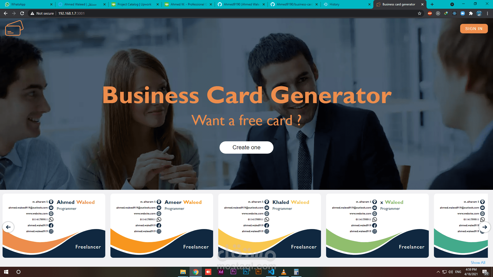 Business card generator | مستقل