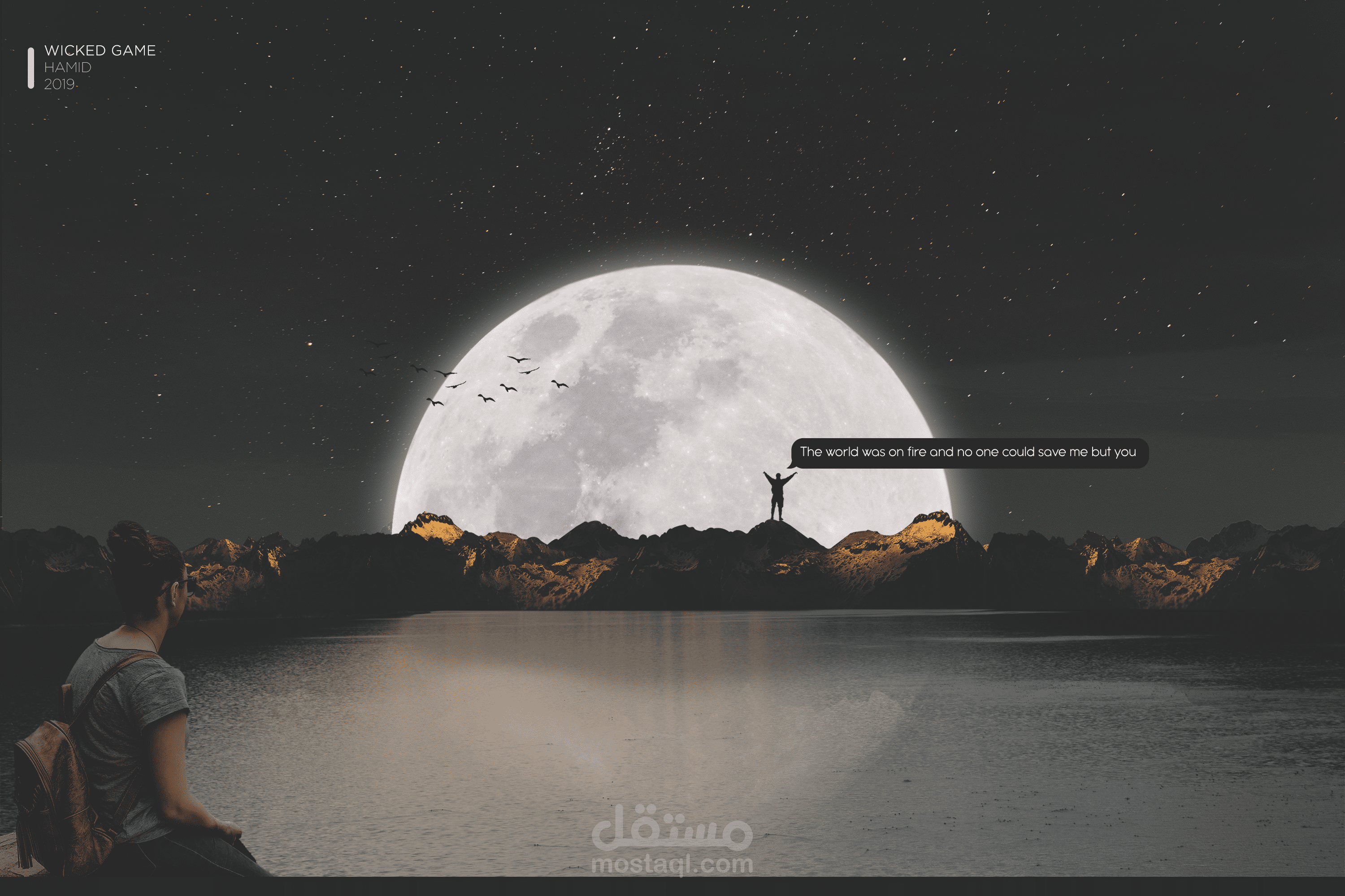 Wicked game - manipulation poster | مستقل