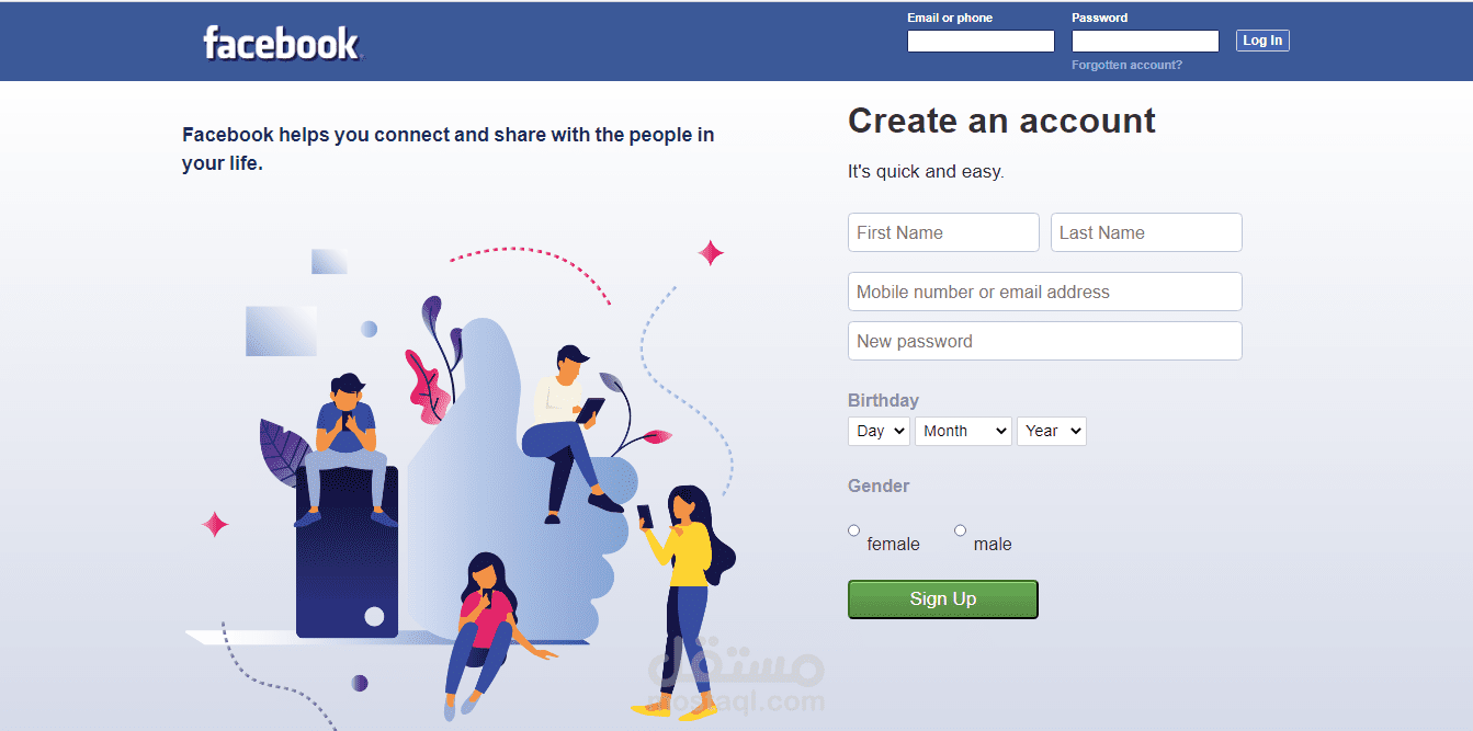 Design Facebook Registration Page | مستقل