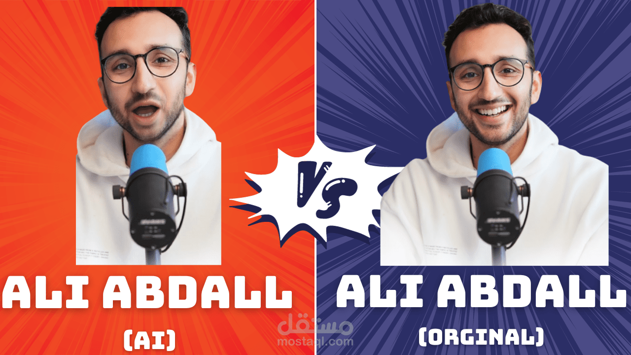 فيديو كامل بالذكاء الأصطناعي | مستقل