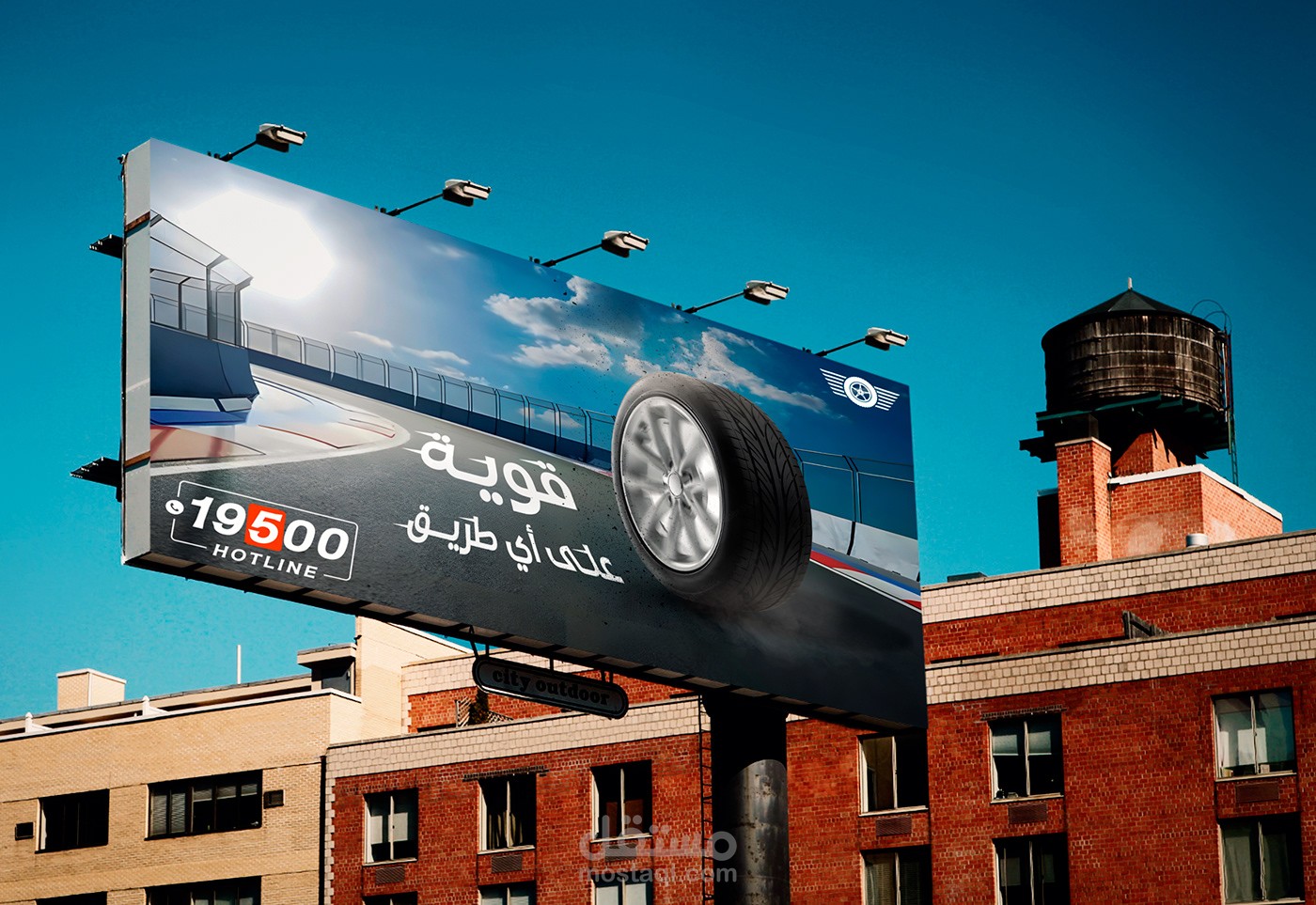 تصميم بنر إعلاني إحترافي ومميز مستقل